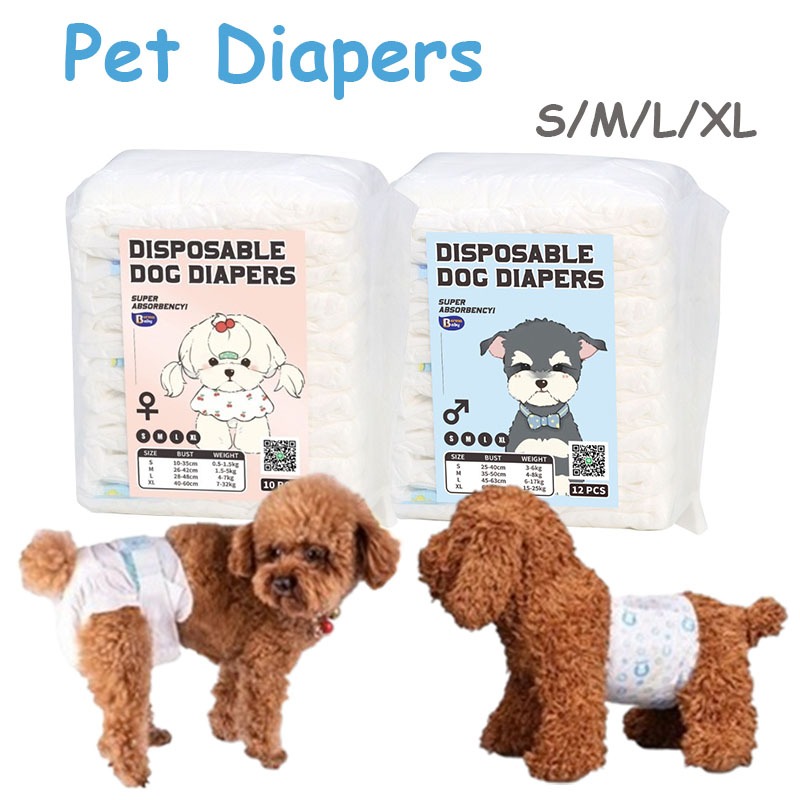 12/10pcs Pet Diapers Disposable Wrap Paper Tissue Manner Urine Pad Dog ...