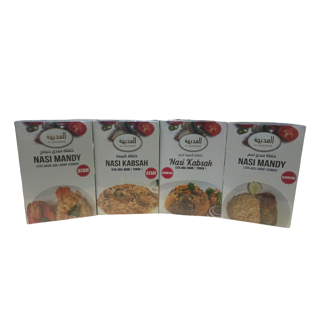 Almadinah Spices Rice Rice Mandy Chicken | Mandy Goat | Kabsah Basmati ...