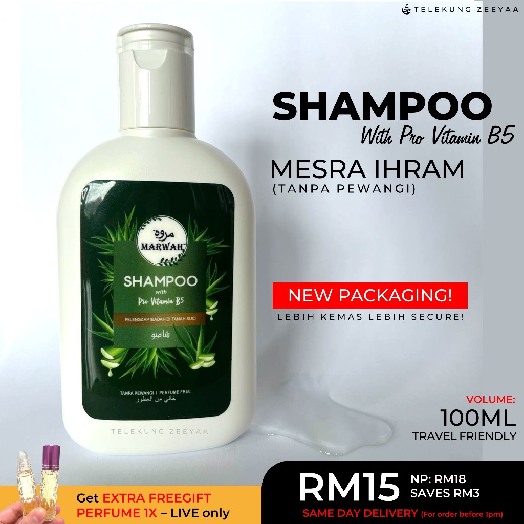 Shampoo Without Perfume Hajj Umrah Syampu Pro Vitamin B5 Marwah ...