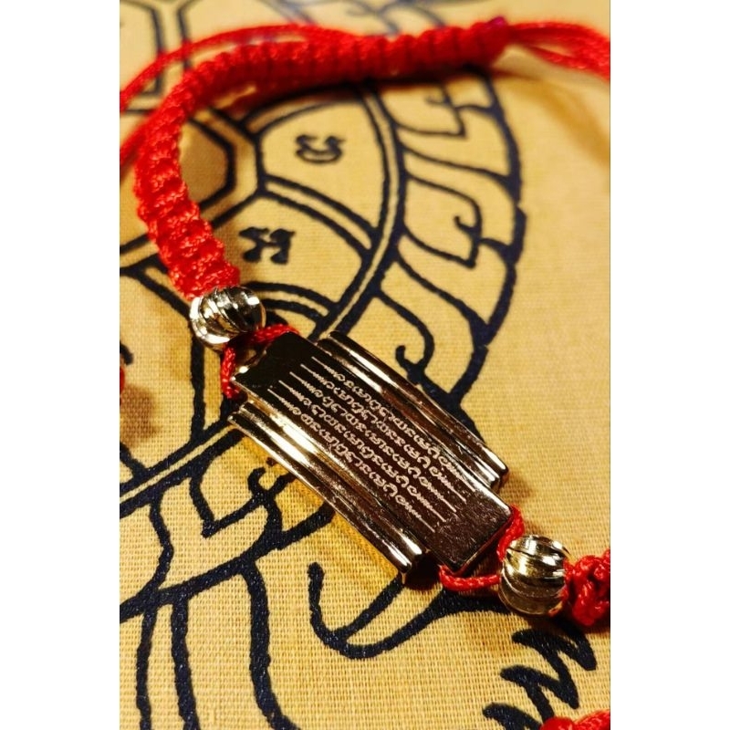 "Five Scriptures Hand Straps" (Length Can Be Adjusted by Yourself ...