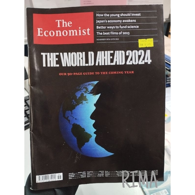 The Economist Nov 2023 - The World Ahead 2024 | Shopee Singapore