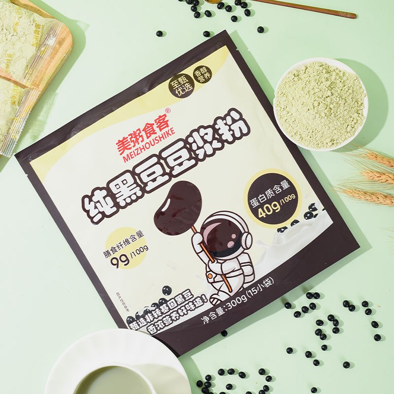 Meal Replacement Breakfast Soy Milk Powder 300g Ultra-Micro Grinding ...