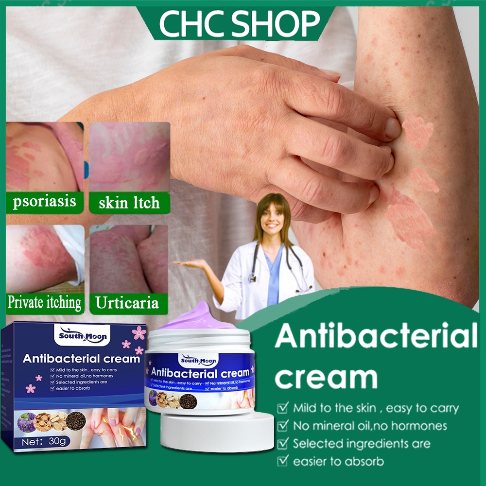 Psoriasis Antibacterial Cream Eczema Itchy Peeling Dermatitis Herpes Skin Therapy Healing Anti ...