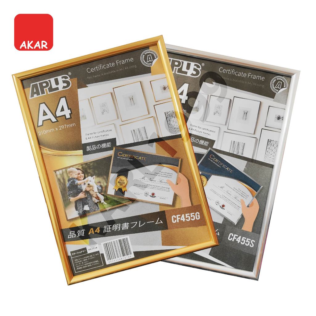 Bingkai Sijil A4 APLUS – Sempadan Emas/Perak (CF455) | APLUS A4 ...