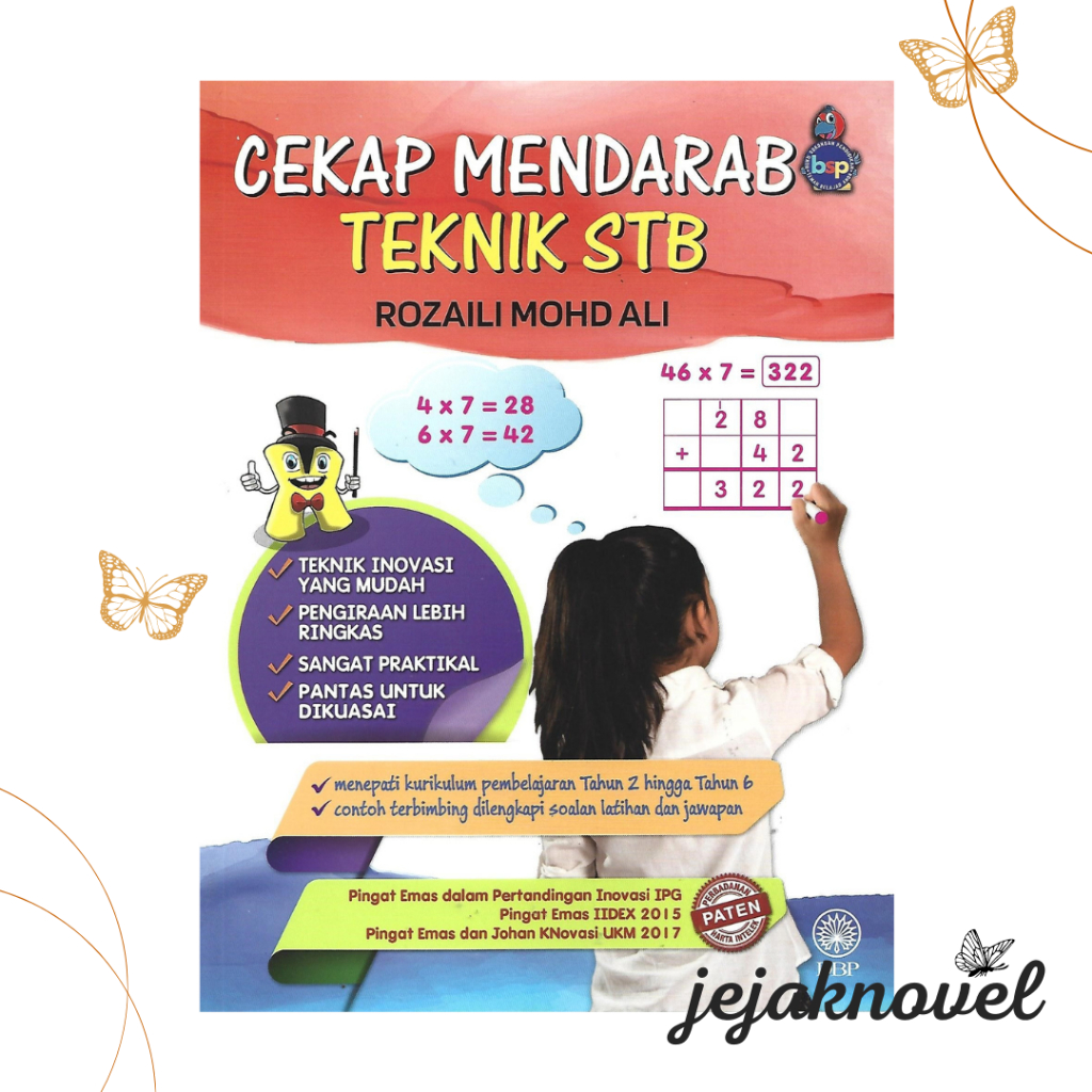 Stb Engineering Expressing | Educational Support Book | Dbp DBP DBP DBP | Shopee Singapore