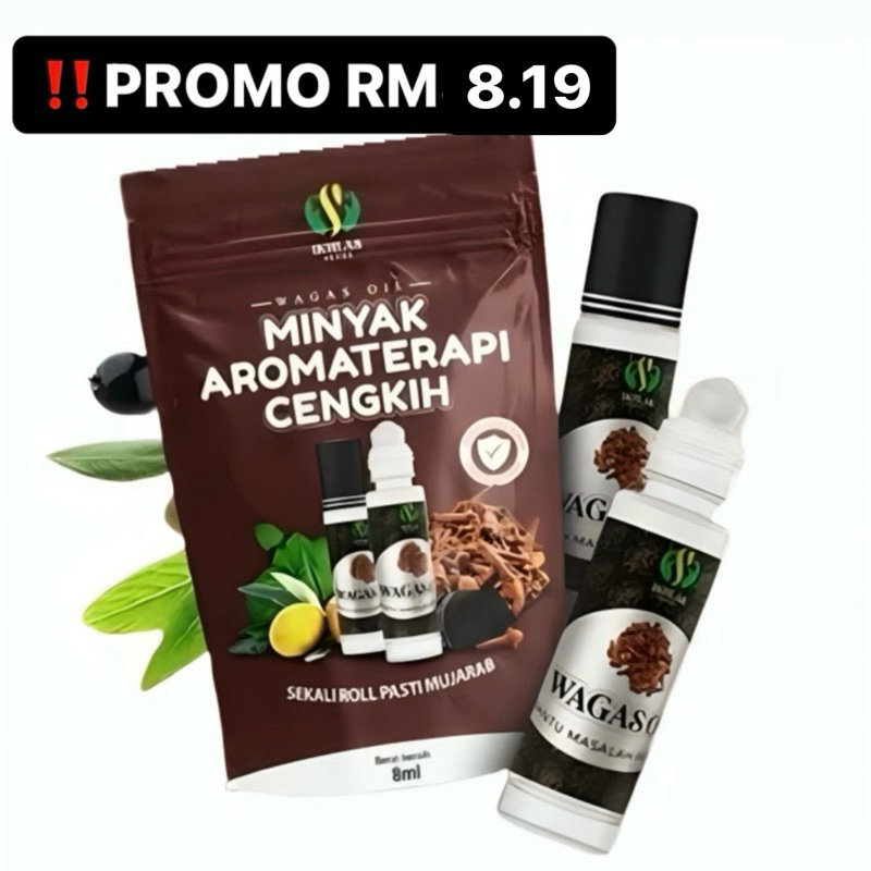 Wagas Oil Aromatherapy Clove Oil for Phlegm | Shopee Singapore
