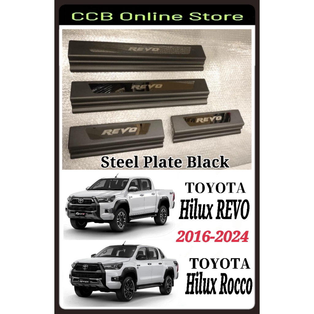 Steel Plate/Door Side Step for Toyota Hilux REVO / Hilux Rocco Rogue ...