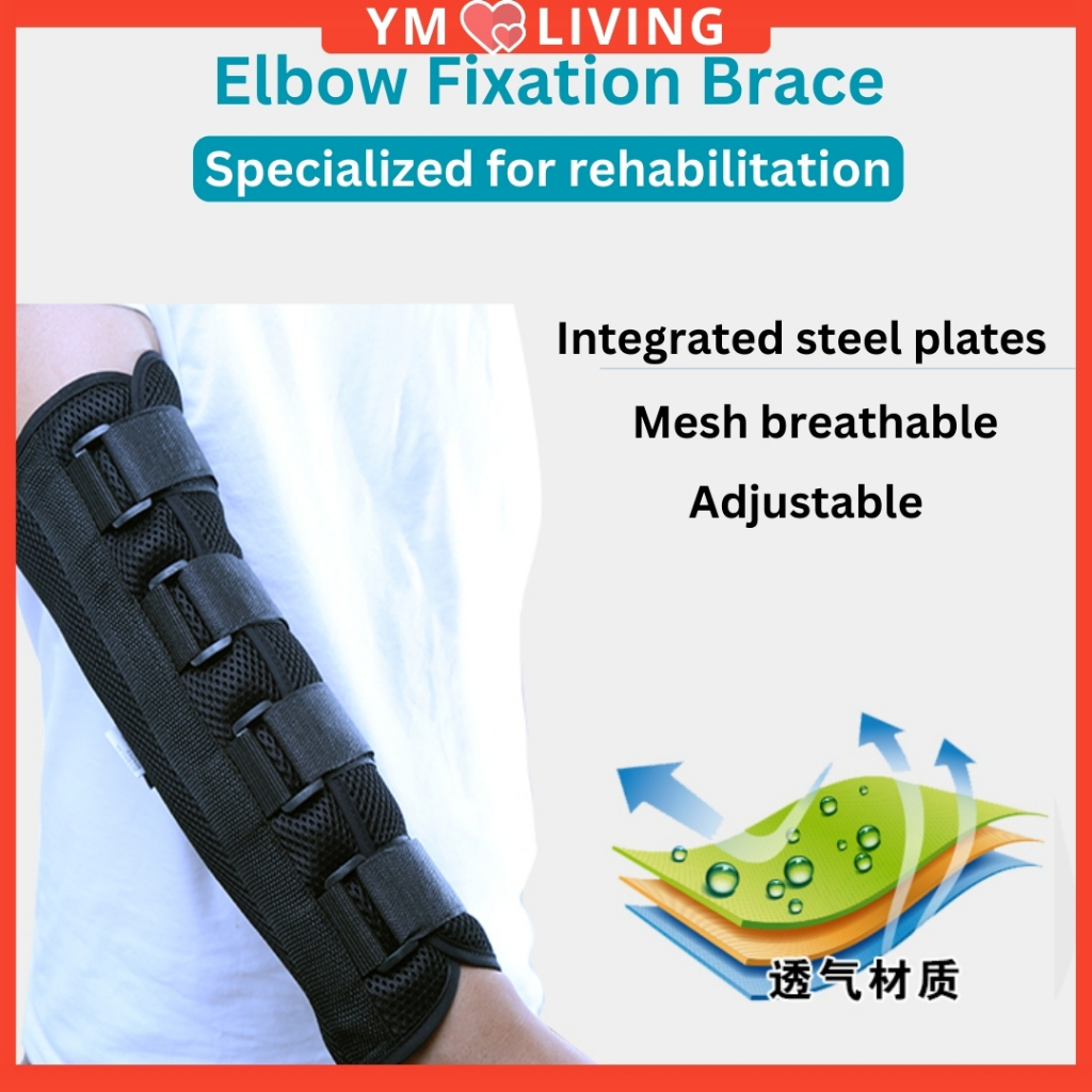 Elbow Brace Support Guard Fix Arm Joint Ulnar Splint Humerus Fracture ...
