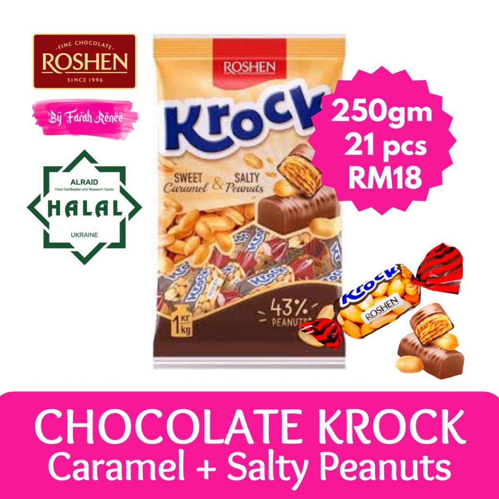 HALAL Roshen Choc Krock Caramel + Salty Peanuts Coklat Kacang | Shopee ...