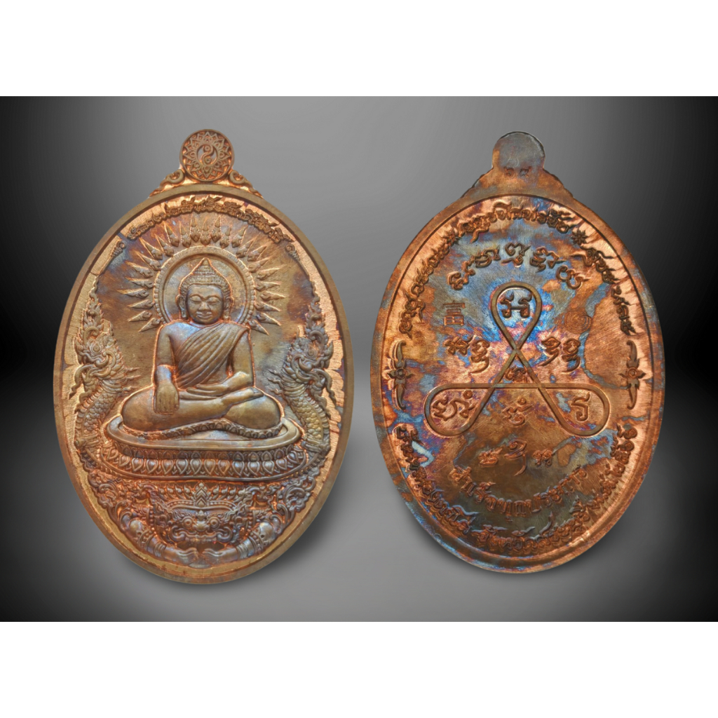 8 LP Samrit Saksit Samrit Thai Amulet LP Samrit Wat Taling Chan BE2566 ...