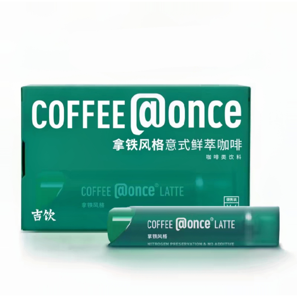 Once Coffee Espresso Mocha Coffee Stick Italian Roast Instant Cold Brew ...