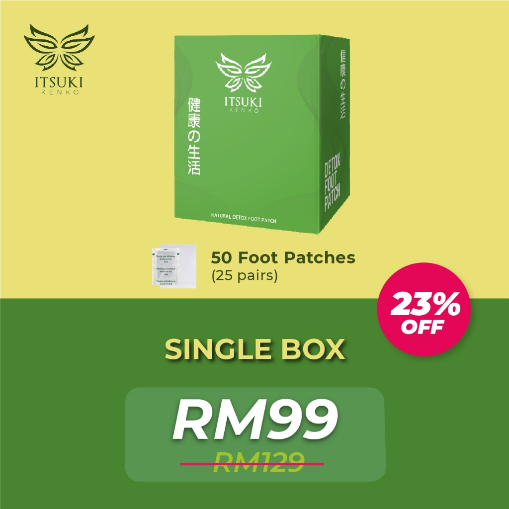 [HQ-Buy 1 Itsuki Kenko Cleansing and Detoxifying Foot Patch - 50pcs /1 ...