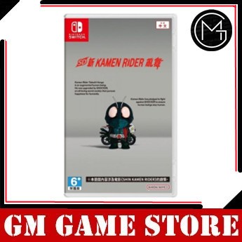 Nintendo Switch - Shin Kamen Rider Rumble SD 新假面騎士 乱舞 SD (AS) Eng/Chi ...