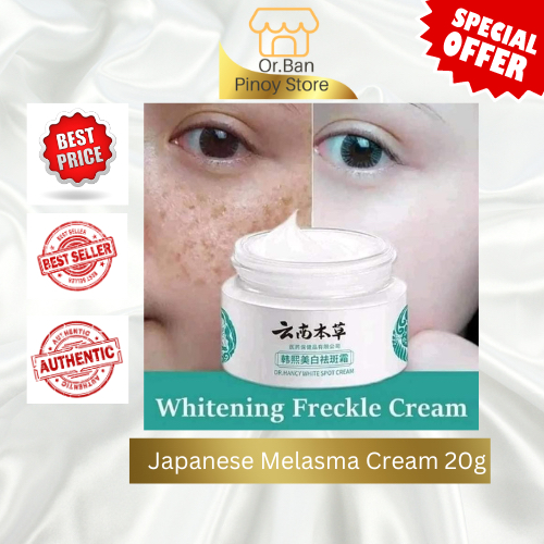 Japanese Melasma Cream (Pikas Cream 20g) | Shopee Singapore