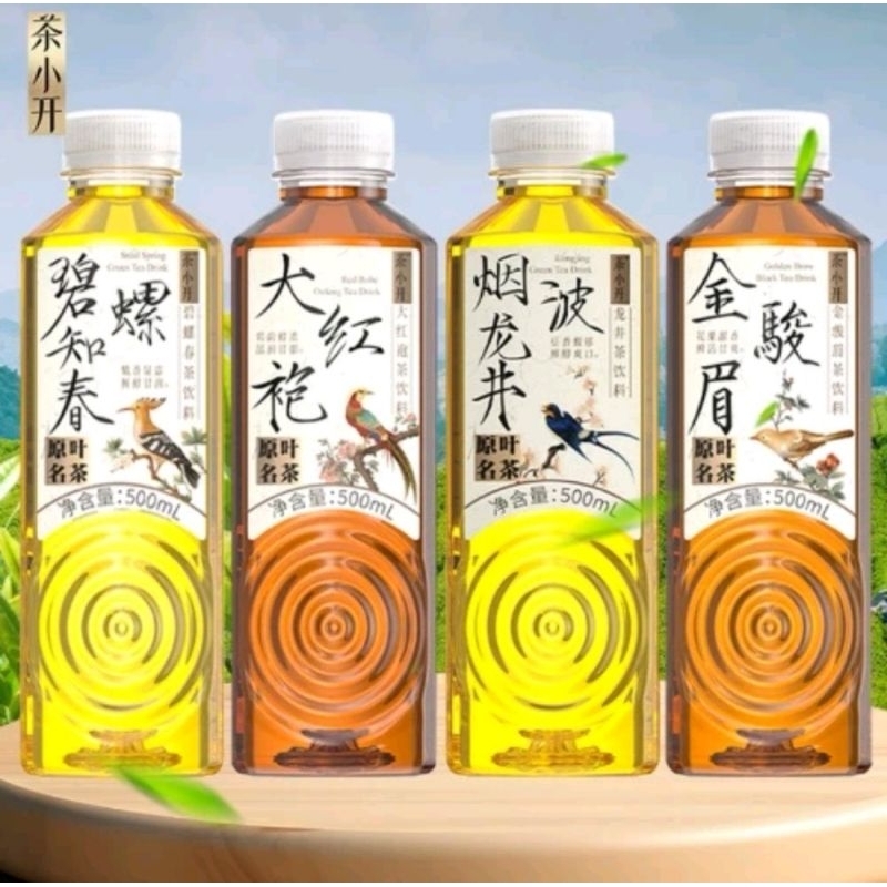 Cha Xiaokai Original Leaf Famous Tea Tea Original Flavor Series 500ml ...