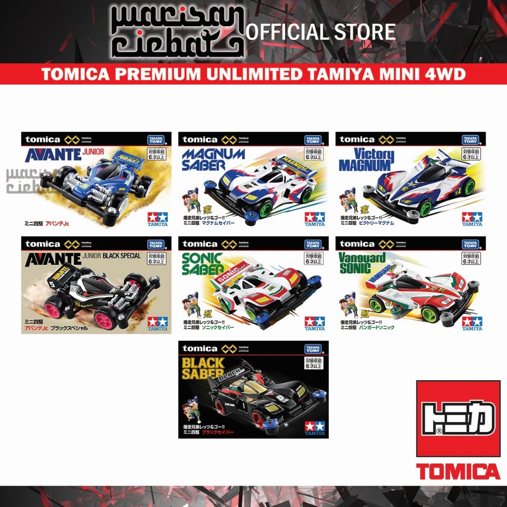 Tomica Premium Unlimited x Tamiya Mini 4WD | Shopee Singapore