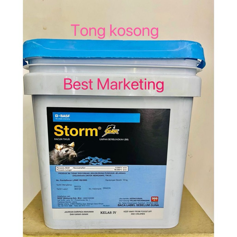 ONLY EMPTY TONG (STORM) | Shopee Singapore