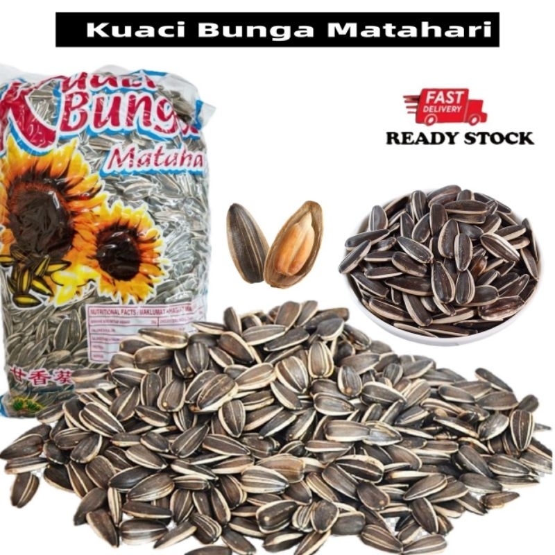 Sunflower Seeds / Kuaci Bunga Matahari / 花瓜子 / Halal 200g | Shopee ...