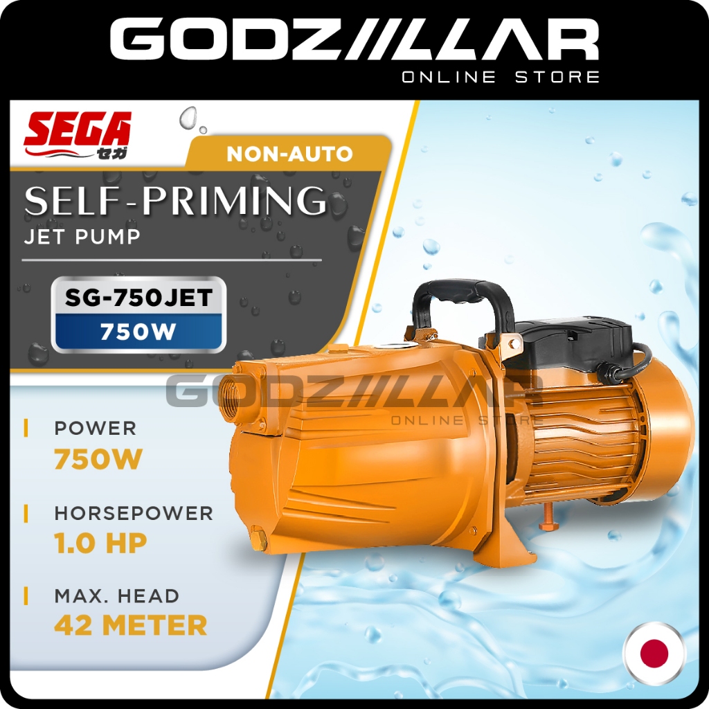 (Japan) Sega Self-Priming Jet Pump 750w/1.0hp Home Water Booster Pump ...