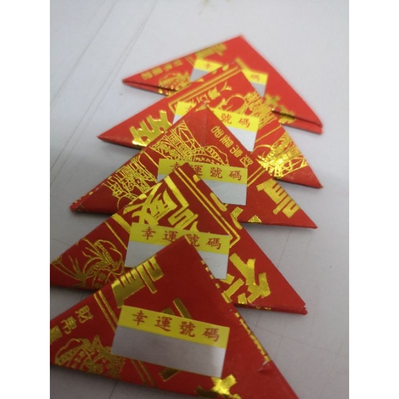 Master Consecrated Blessing Triangle Noble Symbol Lucky Number Symbol ...