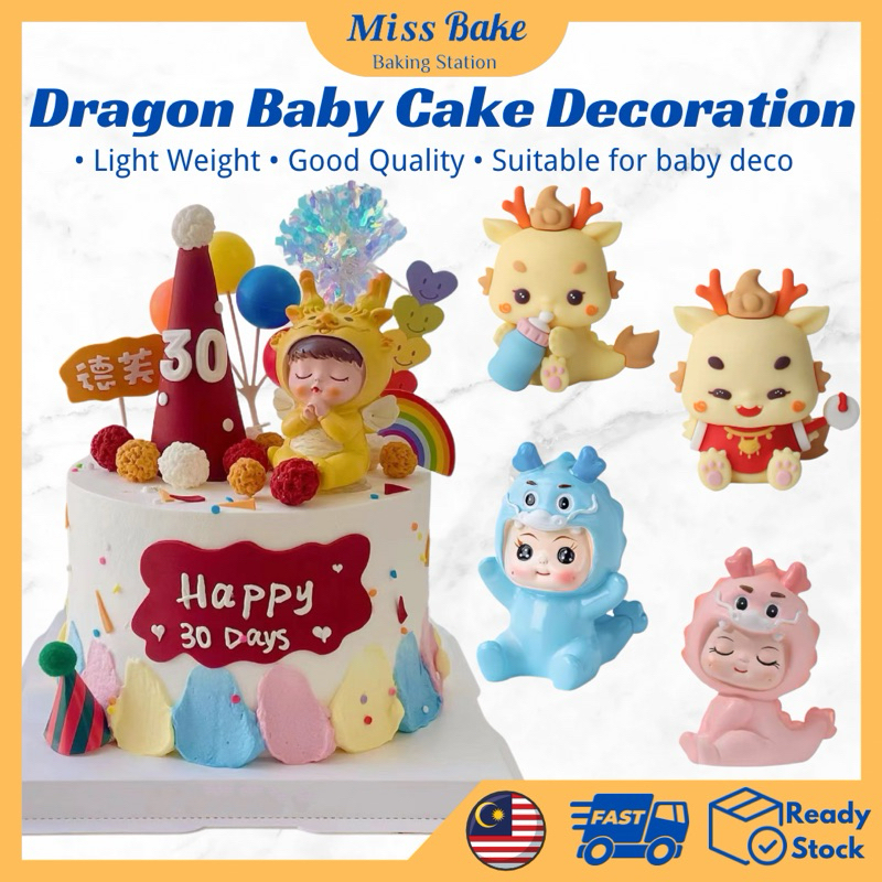 MISS BAKE Dragon Baby Cake Topper Dragon Boy Cake Topper Dragon Girl Cake Topper Dragon Theme ...