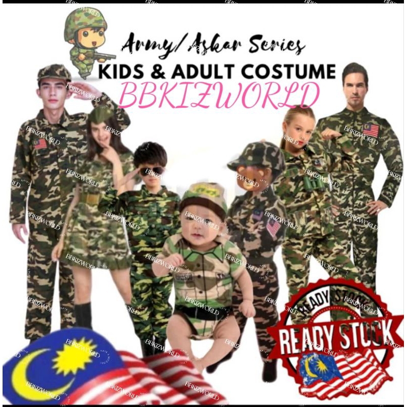 Askar Costume Pretend Play Soldier Cosplay Army Occupation Kids And ...