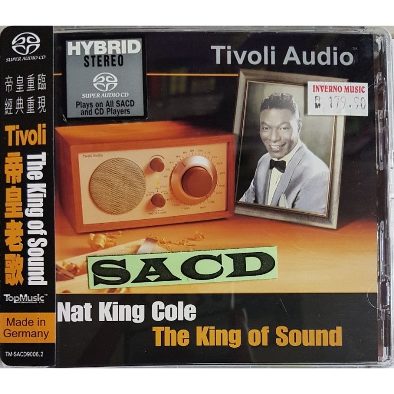 Nat King Cole - Tivoli: The King Of Sound (SACD) | Shopee Singapore