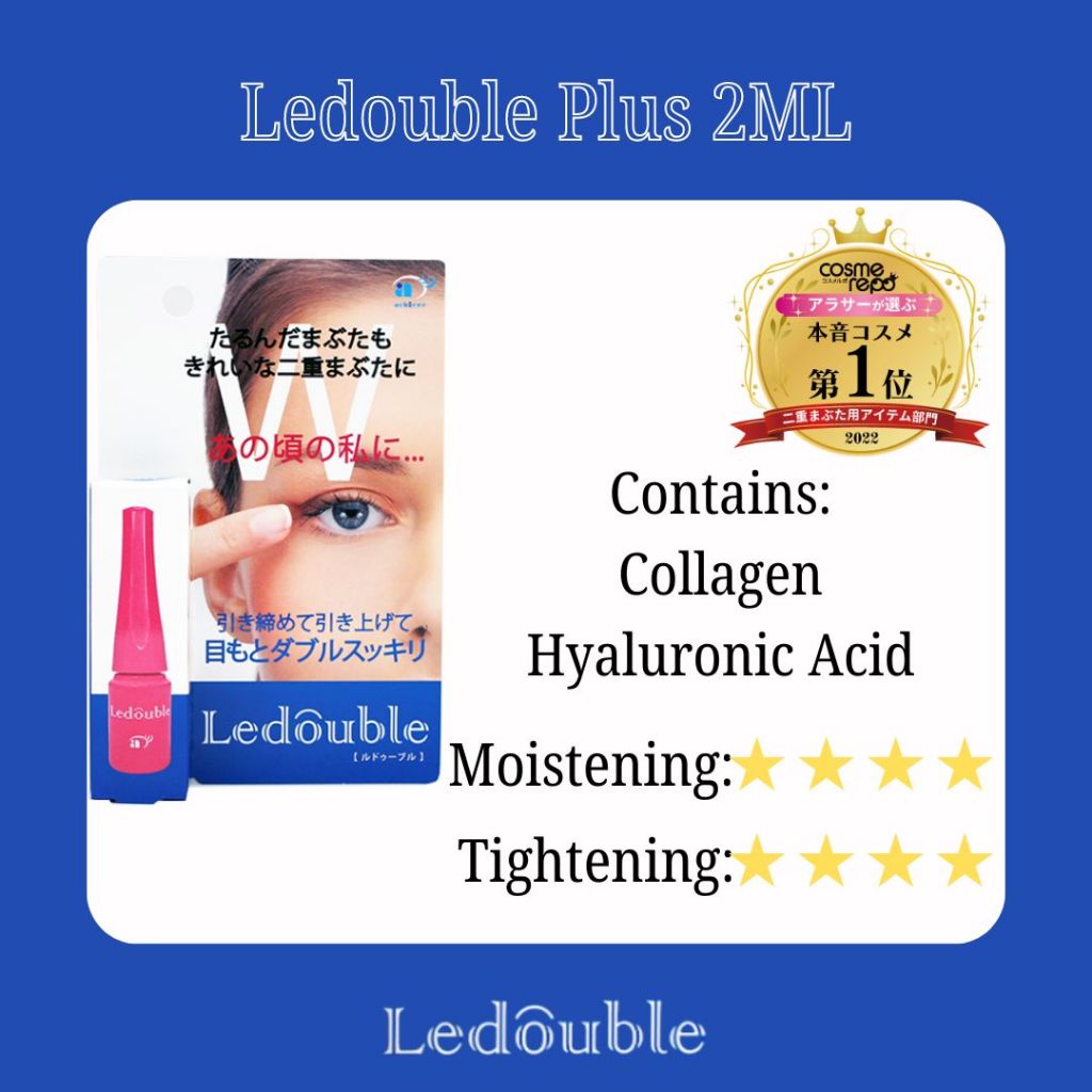 Ledouble Plus Eyelid Forming Liquid (2ml) | Shopee Singapore
