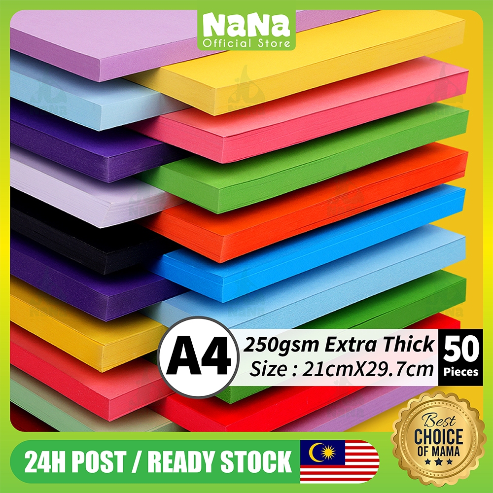 NANA 250gsm A4 Card Paper 50Pcs/Pack Color Art Card Thick Colour Paper ...