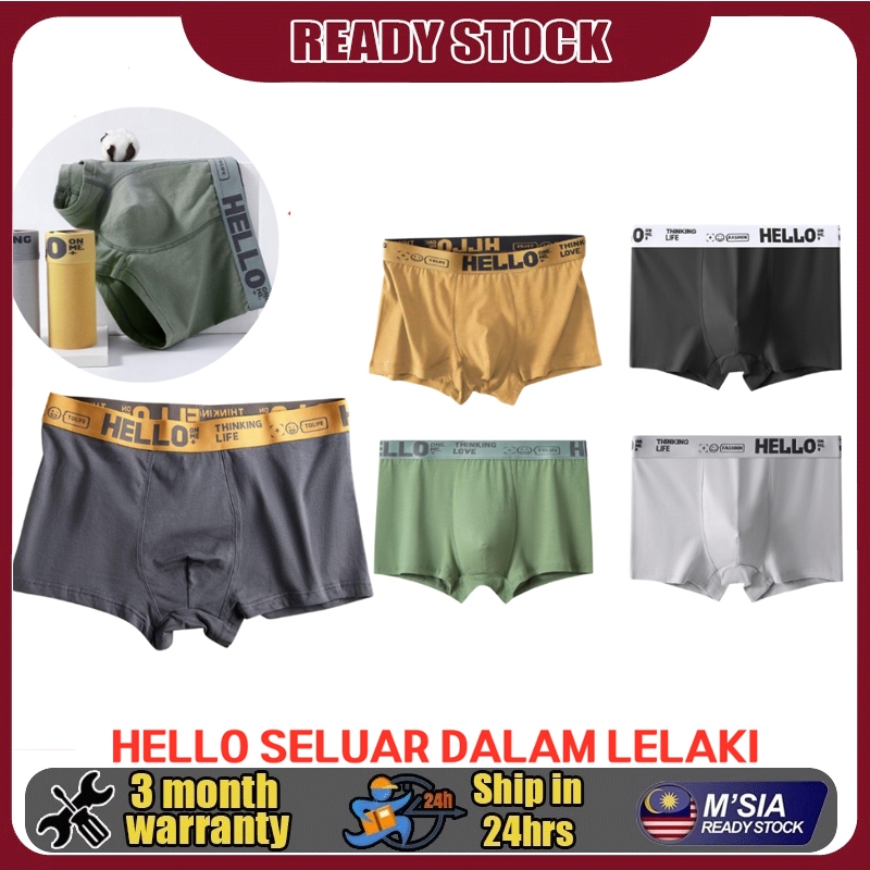 Hello Men Underwear 5-Pack Graphene Antibacterial Cotton Boxer-Premium ...