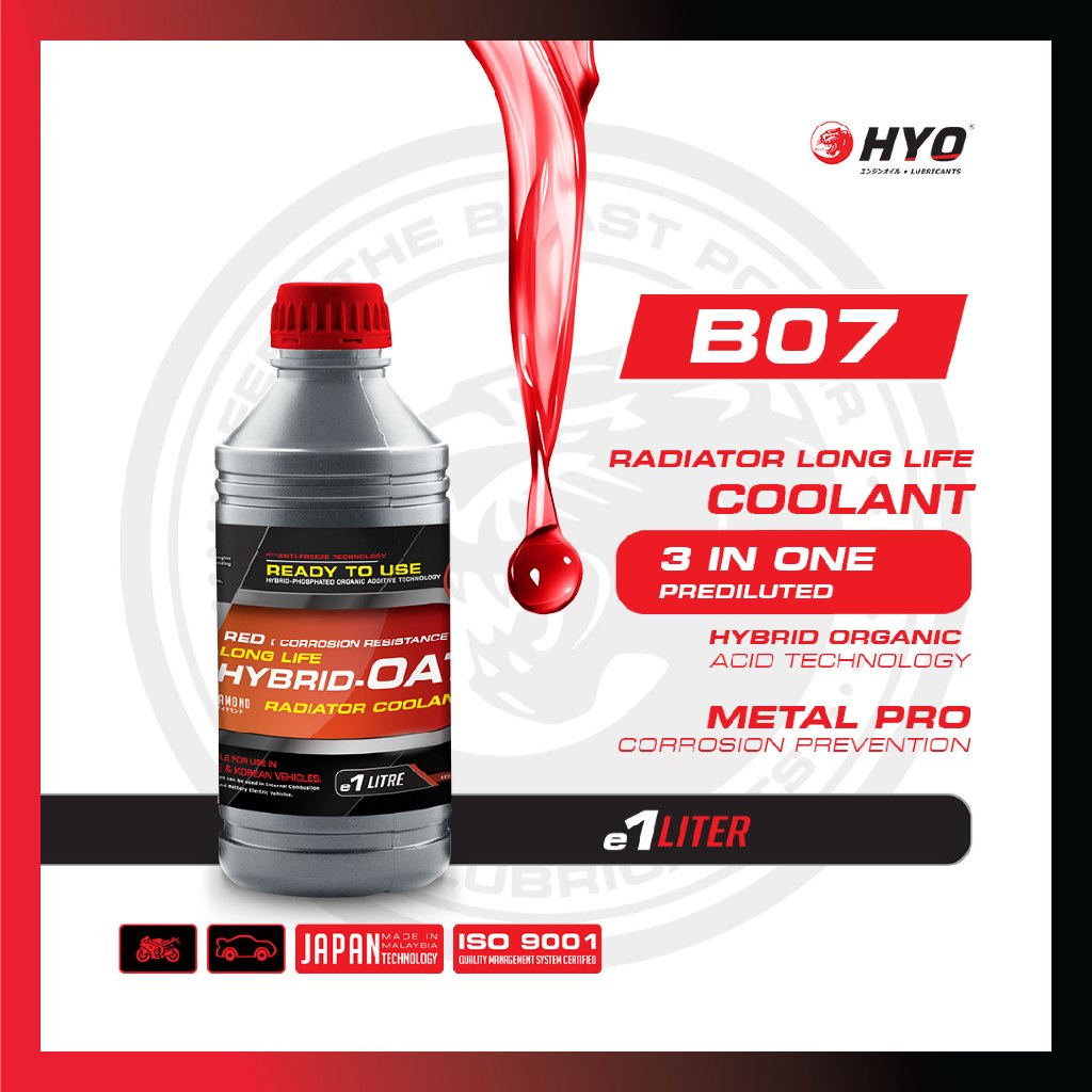 [HYO MOTO] HYBRID OAT RADIATOR COOLANT (1 Litre) | Shopee Singapore