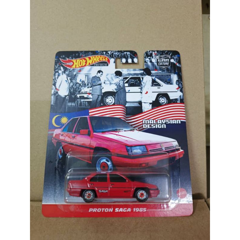 HOTWHEELS CUSTOM PROTON SAGA | Shopee Singapore