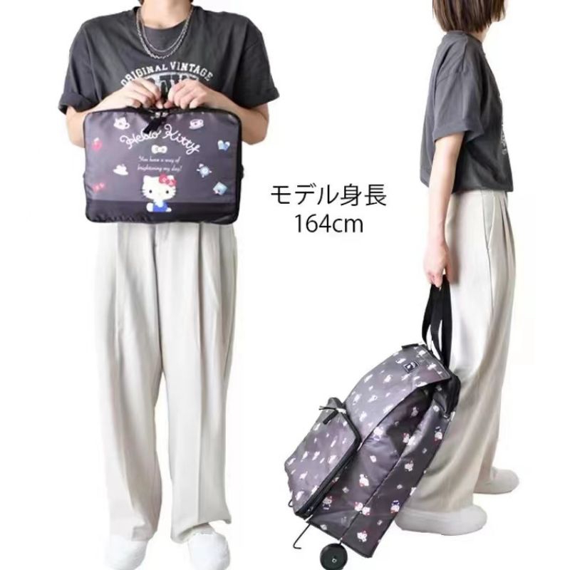 Japanese Sanrio folding tug shopping bag outdoor roller portable ...