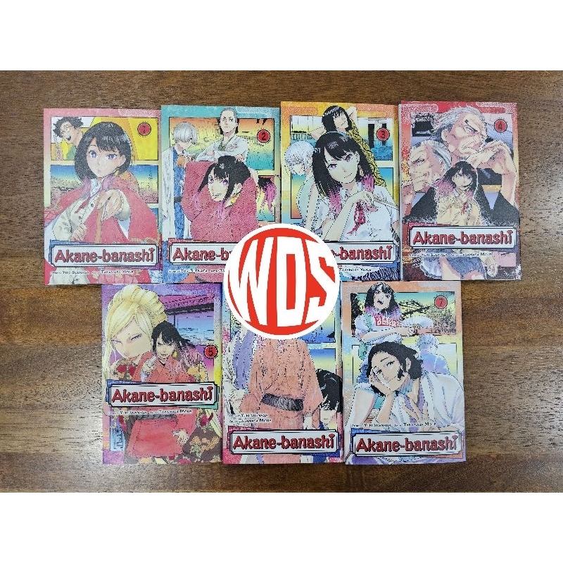 Manga : Akane - Banashi volume 1-7 (English Version) | Shopee Singapore