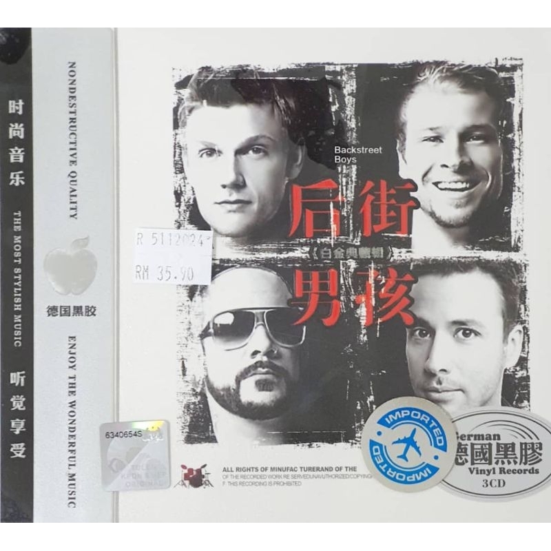 CD Backstreet Boys (3 Disc Box Set) | Shopee Singapore