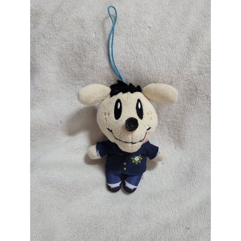 Authentic Japan Generations High School Kou Kou TV (Gene Kou) Ryuto ...