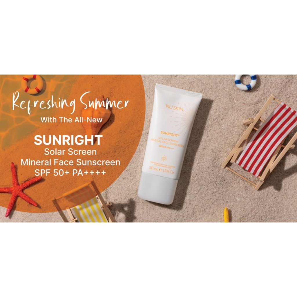 NEW Nu Skin NuSkin Sunright Solar Screen Mineral Face Sunscreen SPF 50 ...