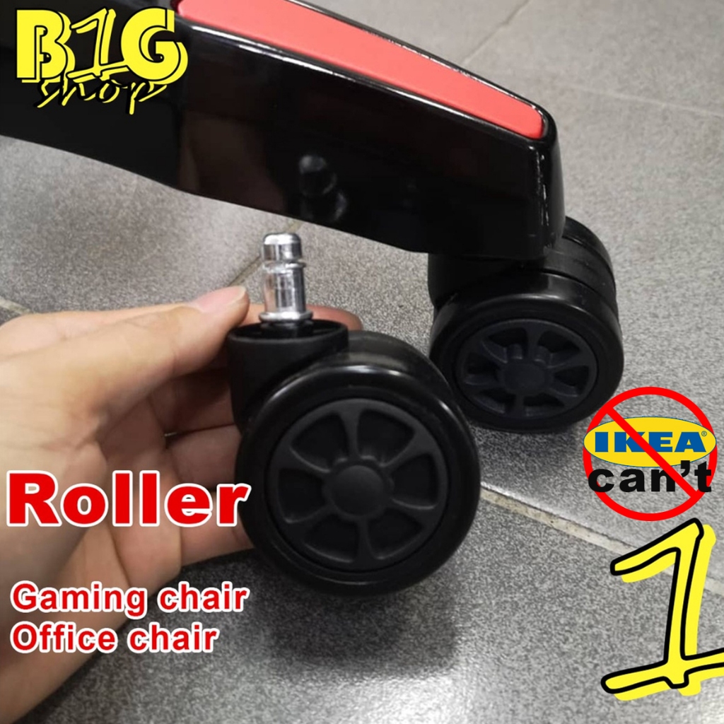 Gaming chair wheels office chair wheels gaming chair accessories roller ...