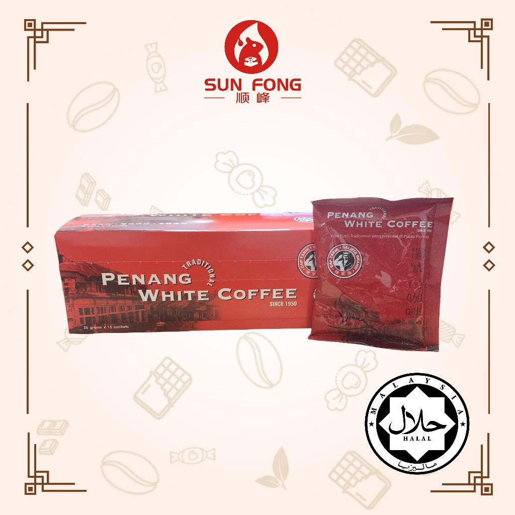 Cap Tabik Traditional Penang White Coffee 525g Halal 海军牌 传统 槟城 特产 白咖啡 ...