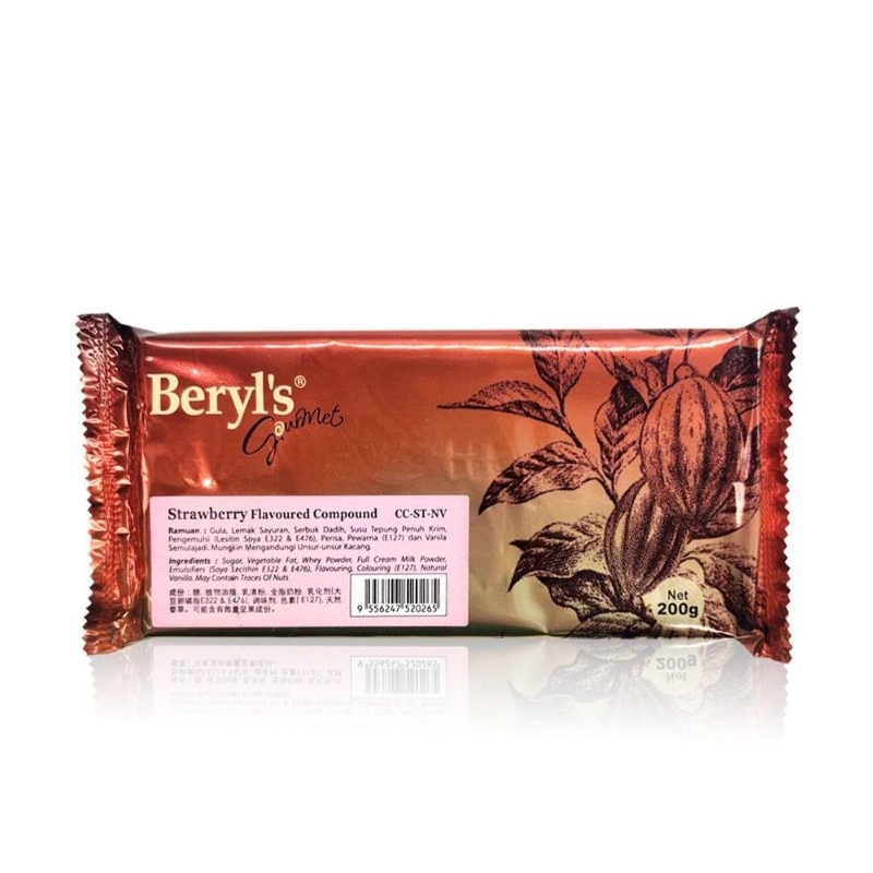 Beryl's Chocolate Milk/Dark/White/Strawberry Bar 200g | Shopee Singapore
