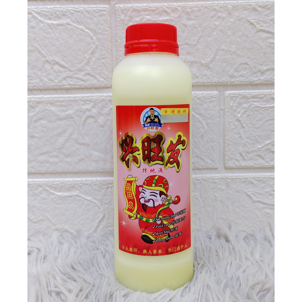 Se Heng Huat Enhanced Version (SE Heng Ong Huat) 5 x 500ml | Shopee ...