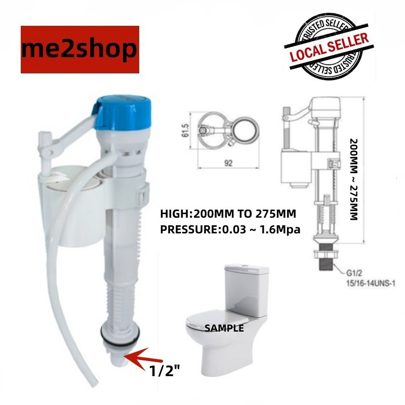 WC TOILET CISTERN ADJUSTABLE BOTTOM INLET VALVE 200-275MM /TANGKI AIR ...