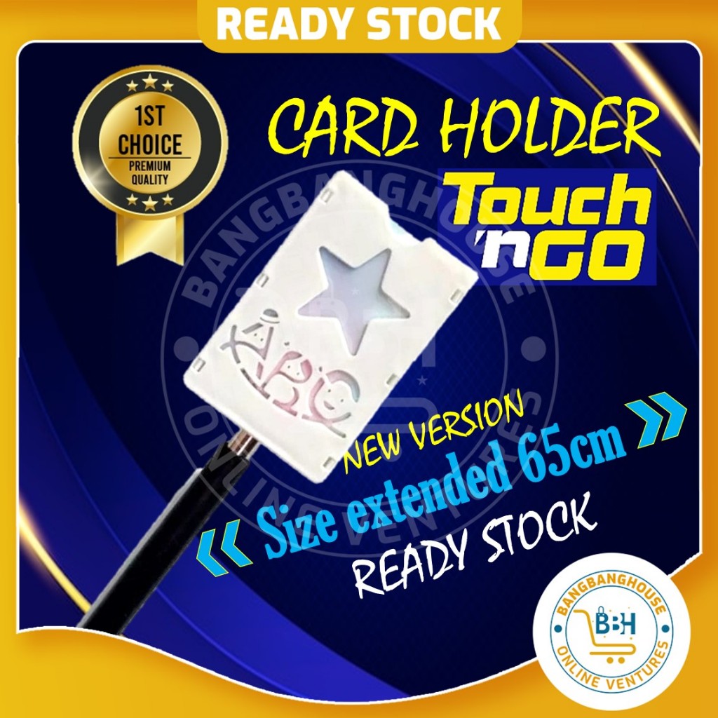 TNG Extender Stick Card Touch Go Card Extender Stick Toll Parking TOLL ...