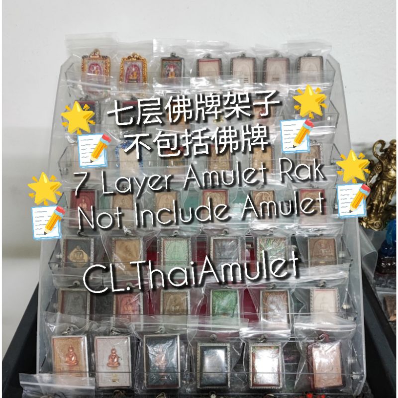 T Thailand Amulet Seven-Tier Amulet Shelf 7 Layer Amulet Display Rak ...