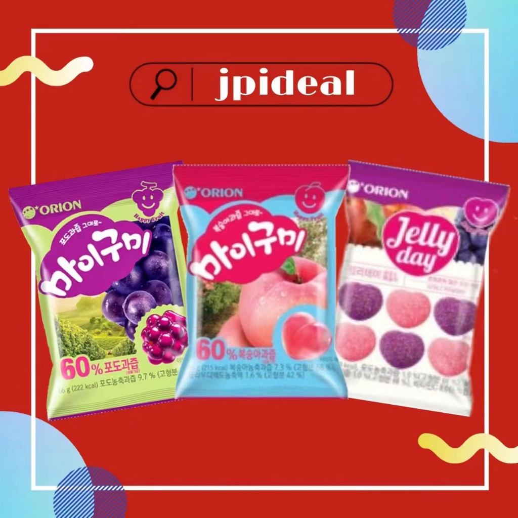 Korea Orion Happy Fruit Gummy Jelly Candy Orion Candy Fruit Gummy Grape ...