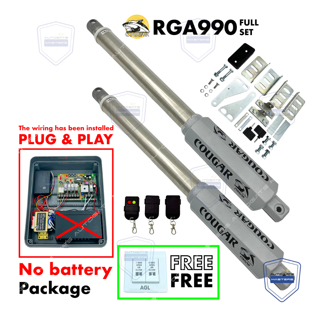 COUGAR AUTOGATE ARM FOLDING SWING (FULL SET) AUTOGATE ARM | Shopee ...