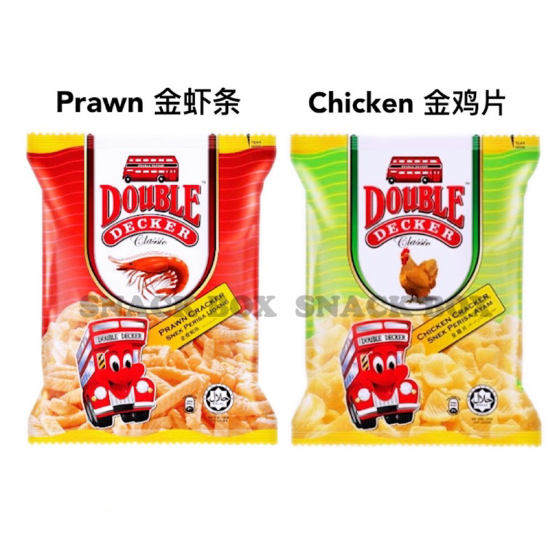 Double Decker Prawn/Chicken Crackers (60G) | Shopee Singapore