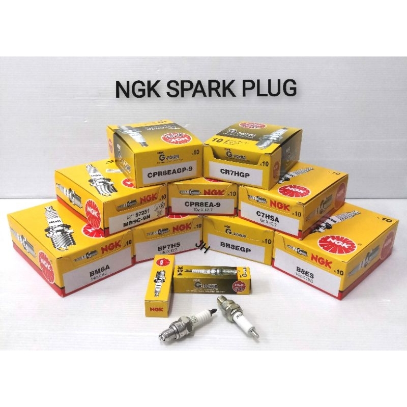 NGK SPARK PLUG CPR8EAGP-9/CR7HGP/CPR8EA-9/MR9C-9N/C7HSA/BM6A/BP7HS ...
