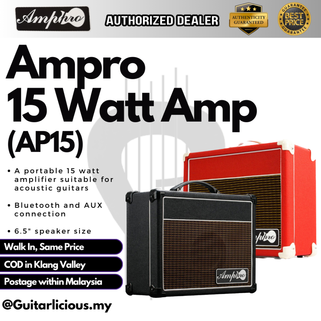 AMPRO 15watt Acoustic Amplifier Active Speaker with Bluetooth ( AP15 AP ...