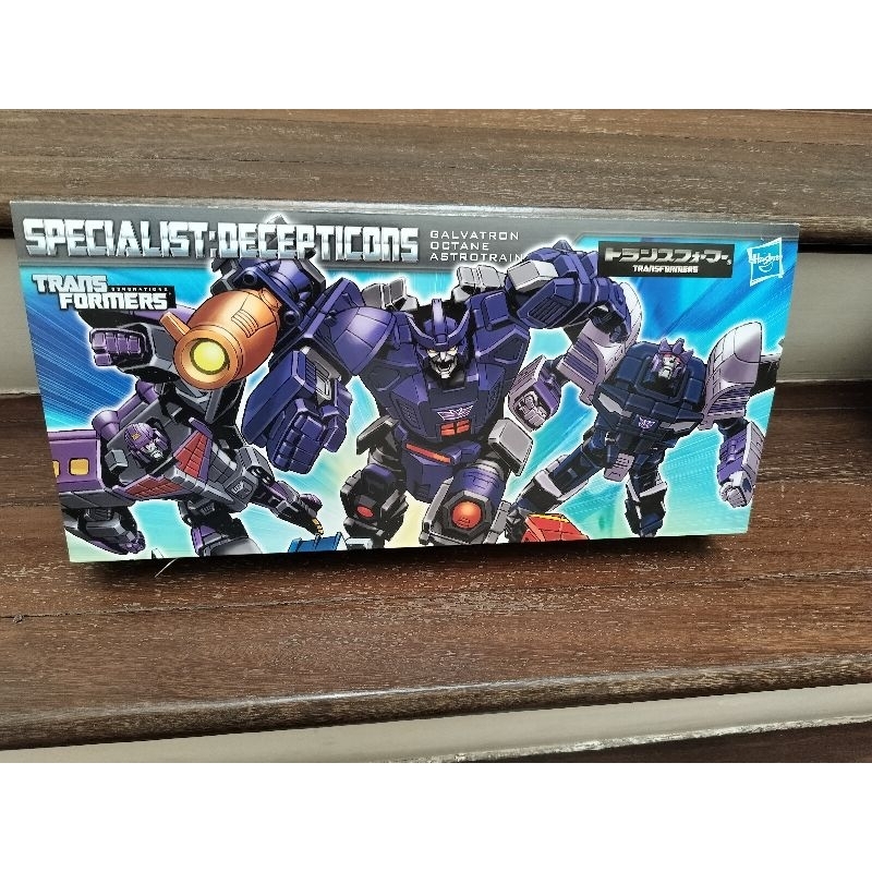 Transformers Generations Specialist Decepticons - Galvatron Octane Astrotrain | Shopee Singapore